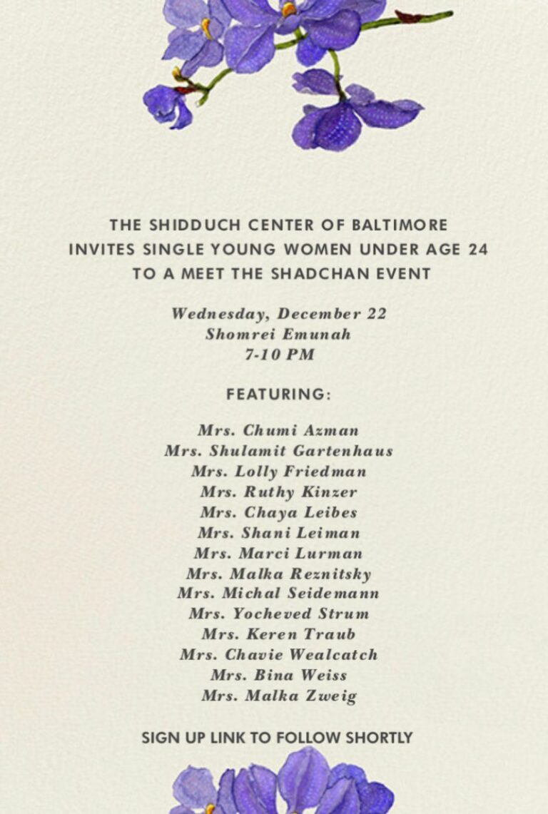 Meet The Shadchan Event – The Shidduch Center